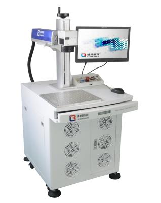 China Plastic Engraving Machine For Scoop Cup , Laser Engraving Machine For Metal for sale