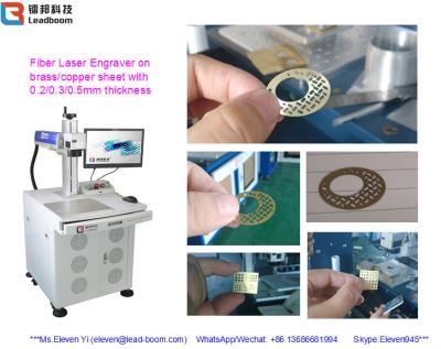 China Fine Laser Beam Fiber Laser Marking Machine 20W For Communication Products for sale