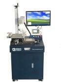 China Fiber Laser Marking Machine With High Electrical Optical and cutting also for sale