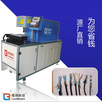China Cable Stripping Machine For Glass Fiber , Scrap Cable Stripping Machine  ISO for sale