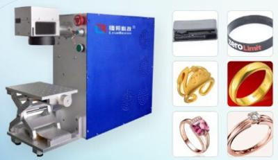 China Dog Tag Laser Engraving Machine , Portable Laser Marker With Automated Matching System for sale