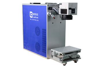 China Deep Marker Portable Laser Marking Machine 20W For Metal Copper / Aluminium for sale