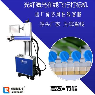 China Clear Marking CO2 Laser Marking Machine With High Speed Scanning Galvanometer System for sale
