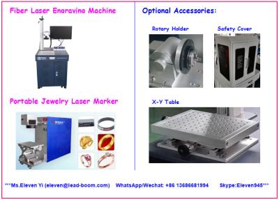China Professional Portable Fiber Laser Marking Machine Stainless Steel Scoop Cup LB - MF20 for sale