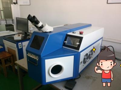 China Desktop Jewelry Soldering Machine For Hand Operated / Automated Welding Production for sale