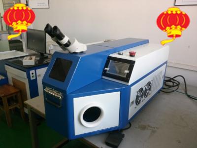 China Inter Water Chiller Jewelry Soldering Machine Suitable Arbitrary Trajectory Welding for sale