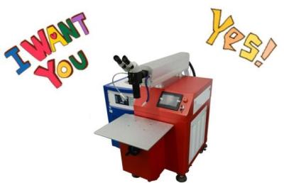 China High-Performance Laser Spot Welding Machine With 1064nm Laser Wavelength for sale