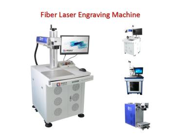 China LED Bulb Fiber Laser Engraving Machine for Car Charger / USB Cable Electric for sale