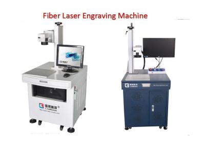 China Laser Engraving Machine 20W For Laser PCB Board Fiber 110 x 110mm Engraving Area for sale