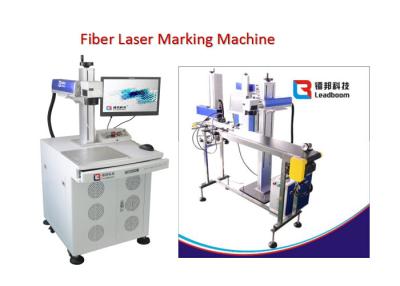 China 20W Metal Fiber Laser Marking Machine Stainless Steel Brass Copper Gold Silver for sale
