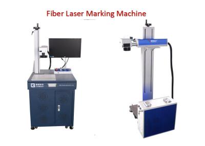 China Desktop Metal Fiber Laser Marking Machine Stainless Steel Aluminium Gold Silver for sale