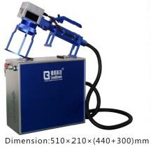 China Handle Fiber Laser Engraving Machine Small  /  Portable Laser Marking Machine for sale