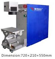 China 700 X 245 X 460mm LB-MFA Portable Fiber Laser Marking Machine For Metal / Nonmetal for sale