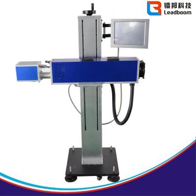 China 220v / 50HZ Fiber Laser Printing And Marking Machine 80,000 - 10,000H FDA for sale