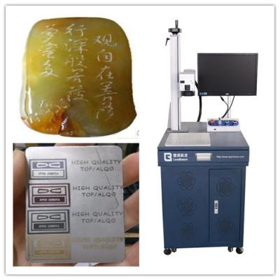 China 30W Fiber Laser Marking Machine For Stones , Fiber Laser Marking System for sale