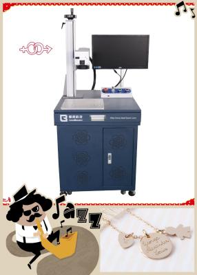 China 900*600*1440mm 20W Air Cooling Fiber Laser Marking Machine For Paper Box for sale