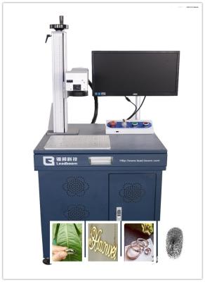 China LB-MF20 30W Air Cooling Fiber Laser Marking Machine For Jewelry Box for sale