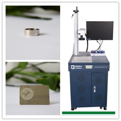 China 12W End - Pumped Laser Marking Machine On Plastic Frisbee With High Speed for sale