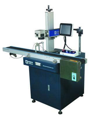 China Durable Fiber Laser Marking Machine For Mobile Phone Caser , LED Bulb , Car Charge for sale