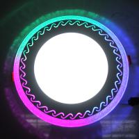 China Simple Double Color Commercial Led Ceiling Panel Light With Aluminum Housing for sale