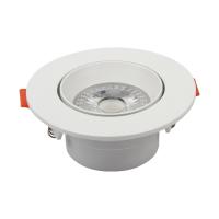 China 5W 7W Adjustable SMD Led Downlight Recessed Mounted For Indoor Home Lighting for sale