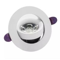 China Ip65 Cob Fireproof LED Recessed Downlight 5W 7W 12W 18W CRI 80 for sale