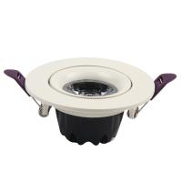 China Ip65 Cob Fireproof LED Recessed Downlight 5W 7W 12W 18W CRI 80 for sale