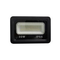 China Thickened Aluminum Outdoor LED Floodlight 240v Anti Glare Ultraportable for sale
