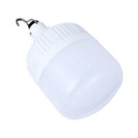 China OEM Emergency Energy Saving Lamp for sale