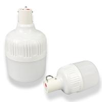 China OEM Emergency Energy Saving Lamp for sale
