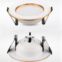 China 8inch Anti Glare AC 220V LED Downlight Aluminum For Bedroom Ceiling for sale