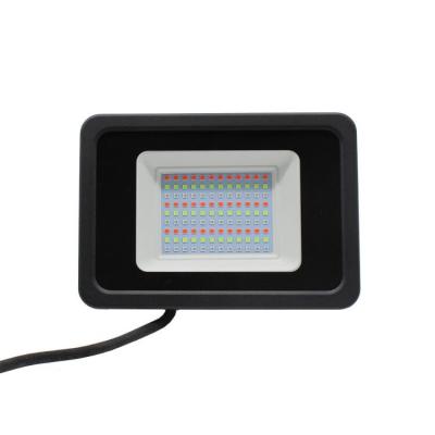 China AC 220-240V Security Flood Lights , Anti Glare LED Floodlight Outdoor for sale