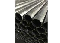 China Galvanized Steel Pipe for sale