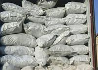 China Large Cargo for sale