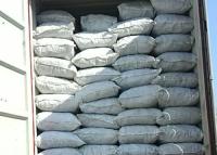 China Large Cargo for sale