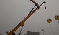 China 14m To 32 M Aerial Work Platforms Boom Lift Truck XZJ5064JGK for sale