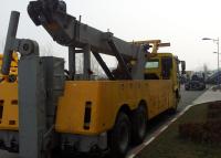 China Breakdown Recovery Truck XZJ5251TQZZ4 for clearing jobs of highway and city road, treating vehicle failure and accidents for sale