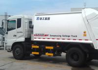 China Garbage Compactor Truck, Rear loader garbage trucks, ZJ512lZYSA4 self compress, self dumping for collecting refuse for sale