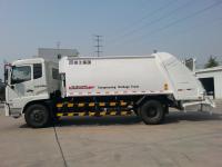 China Garbage Compactor Truck, Rear loader garbage trucks, ZJ512lZYSA4 self compress, self dumping for collecting refuse for sale