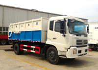 China XZJ5121ZYS 9.6m3 Rear loader Garbage Compactor Truck, Hydraulic waste collection vehicle with detachable container for sale