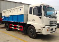 China XZJ5121ZYS 9.6m3 Rear loader Garbage Compactor Truck, Hydraulic waste collection vehicle with detachable container for sale