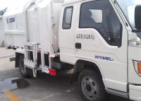 China Self Dumping Side Loader Garbage Compactor Truck 3tons XZJ5072ZYS for sale
