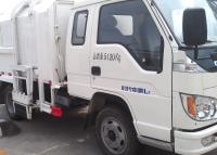China Self Dumping Side Loader Garbage Compactor Truck 3tons XZJ5072ZYS for sale