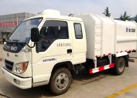 China Self Dumping Side Loader Garbage Compactor Truck 3tons XZJ5072ZYS for sale