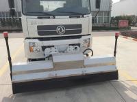 China Custom multifunctional High Pressure Cleaning Truck / road washer / run way sweeper DFLll60BX2 for sale
