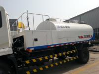 China DFLll60BX2 XCMG multifunctional High Pressure Cleaning Truck 134L/min for sprinkling, dust control and irrigation for sale