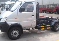 China 1Ton refuse collection truck, waste collection vehicles and Hook Lift Garbage Truck, XZJ5020ZXXA4 for sale