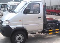 China 1Ton refuse collection truck, waste collection vehicles and Hook Lift Garbage Truck, XZJ5020ZXXA4 for sale