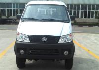 China 1Ton refuse collection truck, waste collection vehicles and Hook Lift Garbage Truck, XZJ5020ZXXA4 for sale