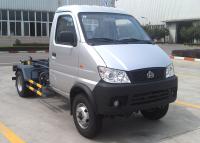 China 1Ton refuse collection truck, waste collection vehicles and Hook Lift Garbage Truck, XZJ5020ZXXA4 for sale